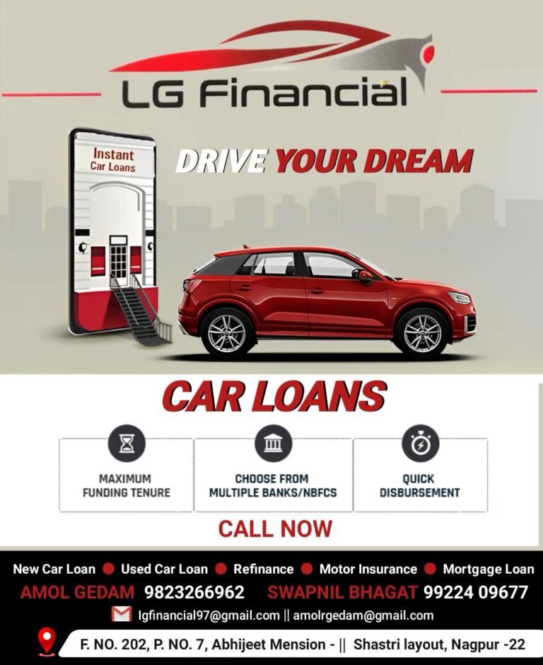 Home Finance - LG financial